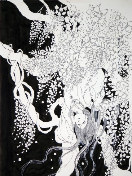 Timeless Mucha: Mucha to Manga—The Magic of Line - Exhibitions - Mucha ...